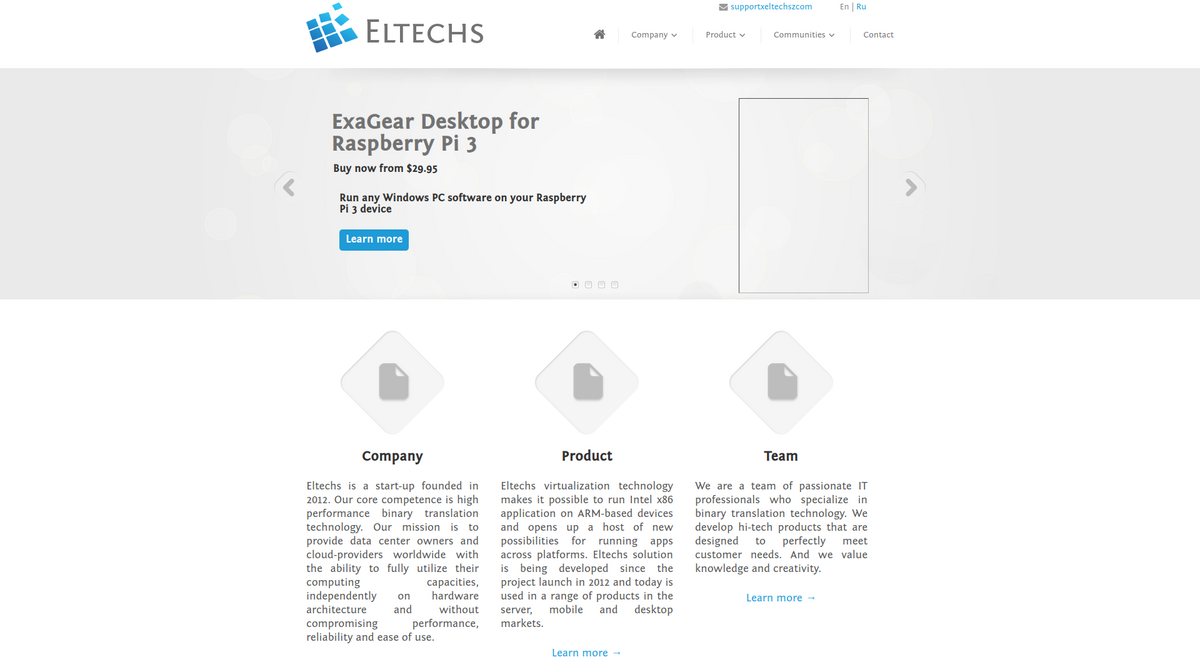 Eltechs(en) - Exagear International